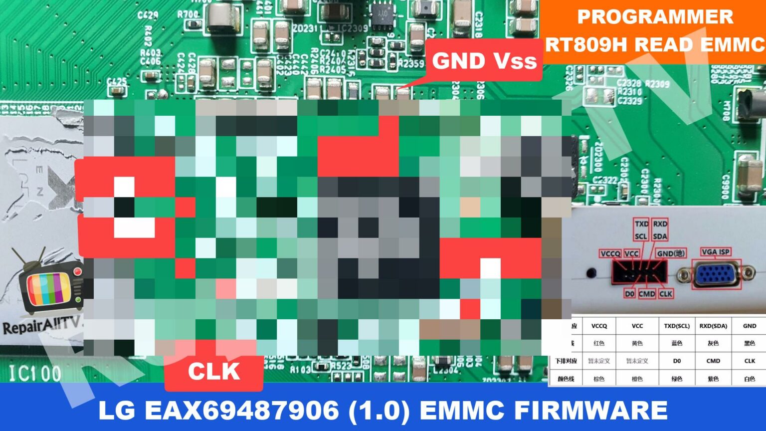 LG 55UP7703LB EAX69487906 (1.0) EMMC FIRMWARE